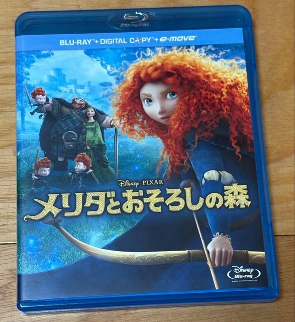 MERIDA SCARY FOREST Disney Bluray Japan 5e EUR 52,25 - PicClick IT