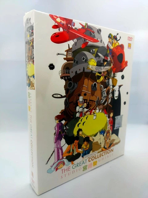 STUDIO GHIBLI THE Great Collection 29 Movies Japanese Anime DVD Free ...