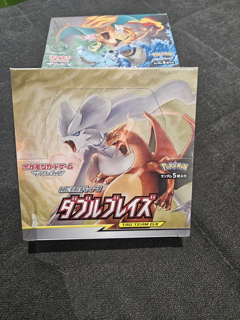 POKEMON SONNE&MOND JAPANISCHE Double Blaze SM10 versiegelte Booster Box EUR 260,00 - PicClick DE
