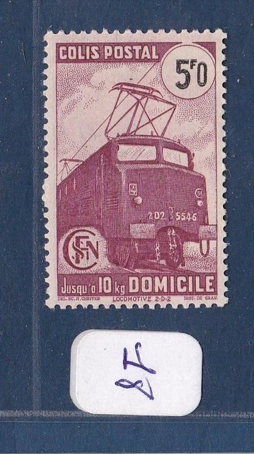 TIMBRE FRANCE 1945 Colis Postaux N° 230-N*Tb-Voir Scan Rv-A004 EUR 4,90 ...