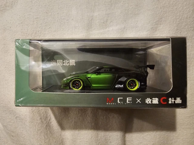 LB LIBERTY WALK 1/64 Nissan GTR guaczilla GTR R35 Limited Edition 009/ ...