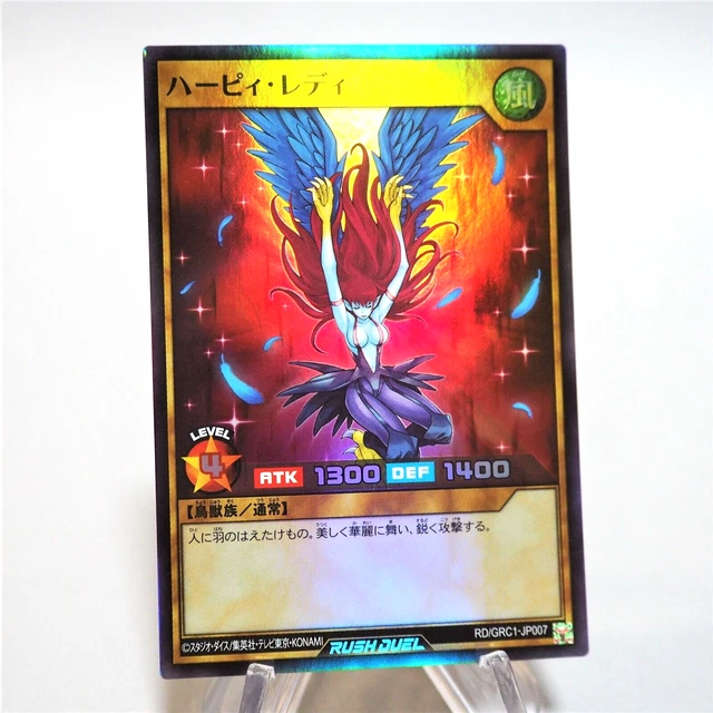 YU-GI-OH YUGIOH HARPIE Lady RD/GRC1-JP007 Super Rare Rush Duel Près DE MINT... EUR 9,06 ...