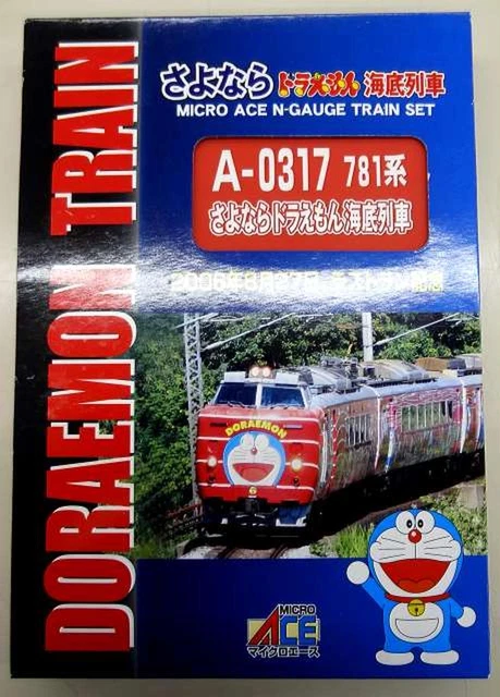 MICRO ACE 781 Series Goodbye Doraemon Submarine Train £308.42 - PicClick UK