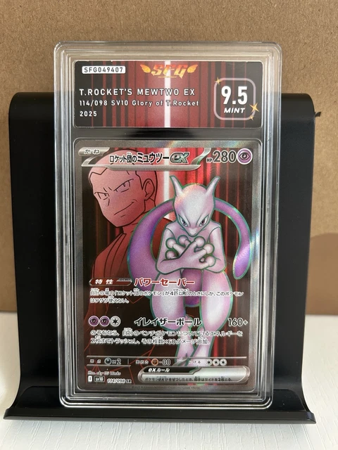 CARTE POKÉMON MEWTWO Team Rocket Ex 114/098 - SFG 9,5 Mint - SV10 Glory ...