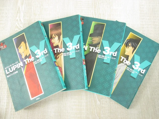 LUPIN THE 3RD Y Manga Comic Complete Set Lupin Mine Fujiko Jigen Goemon Book FT £39.01 - PicClick UK