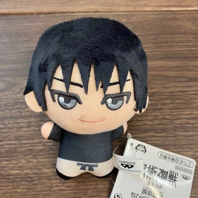 JUJUTSU KAISEN CHIBIGURUMI vol.4 Toji Fushiguro Mascot Plush Doll ...