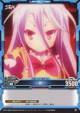REBEL NEO/COMMON/CHARACTER/BLUE/NO GAME No Life Booster Pack Ln-Bs04 01-033 Comm £29.52 ...