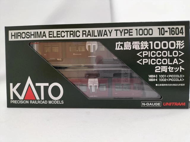 KATO HIROSHIMA ÉLECTRIQUE Railway1000 Ngauge EUR 228,06 - PicClick FR