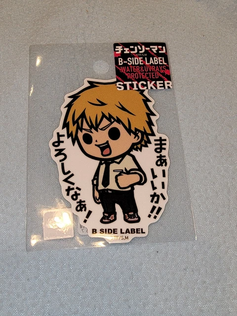 DENJI CHAINSAW MAN Sticker B-SIDE LABEL Made in Japan UV water ...