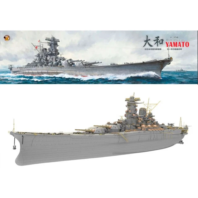 VERY FIRE 350902DX IJN Yamato (Deluxe Version) 1:350 Model Kit £229.95 ...