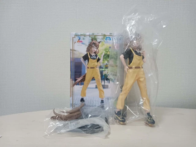 UMA MUSUME PRETTY Derby Jungle Pocket Prize Figura SEGA Luminasta Mint ...