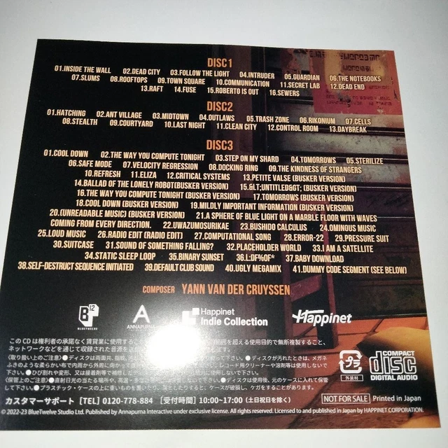 SWITCH STRAY STRAY 3soundtrack 3f $78.34 - PicClick AU