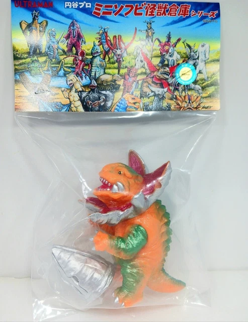 MAX TOY TSUBURAYA Pro Mini Soft Vinyl Monster Warehouse Series Gabora ...