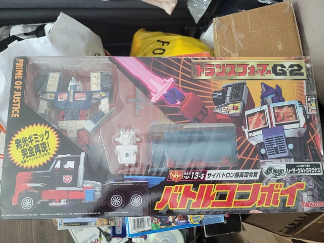 TRANSFORMERS TAKARA E-HOBBY Laser Ultra Magnus G2 TRF-13-S MISB Optimus ...