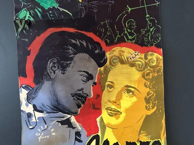 LA REINE MARGOT d’Alexandre Dumas Jeanne Moreau affiche de film des années... EUR 51,45 ...