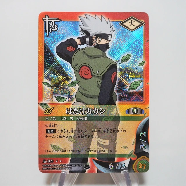 NARUTO CARD GAME Kakashi Hatake Ninja 109 Super Rare Near Mint Japan ...