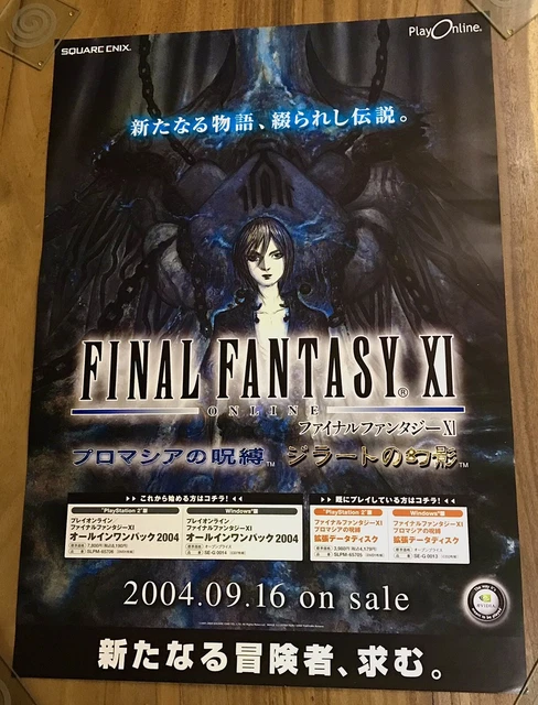FINAL FANTASY XI En Ligne Affiche Officielle Promo Japonaise B2 72,8X51 ...