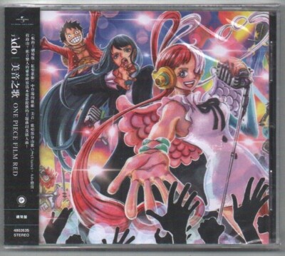 ANIME ONE PIECE FILM RED UTA no UTA ADO 2022 CD + DVD Ltd/E New £37.62 ...