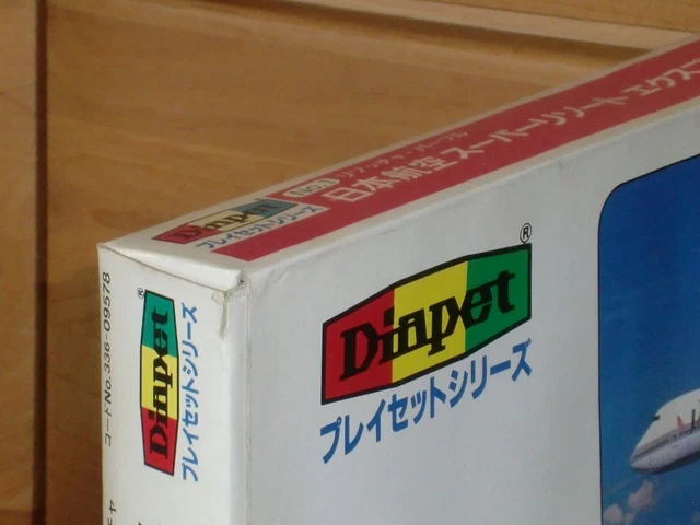 DIAPET JAPAN AIRLINES Super Resort Express Set No.1 Rizzoccia Purple ...