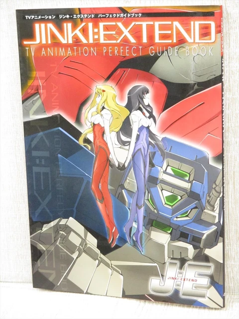 JINKI EXTEND TV anime guide parfait illustration d'art livre de fans ...