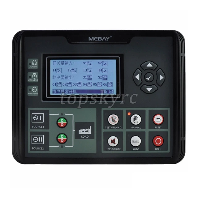 MEBAY ATS520IR AUTOMATIC Transfer Switch Controller ATS Control ...