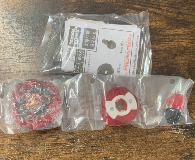 BEYBLADE X UX-00 Dran buster 1-60A Metal coat Red, No Book No box With ...