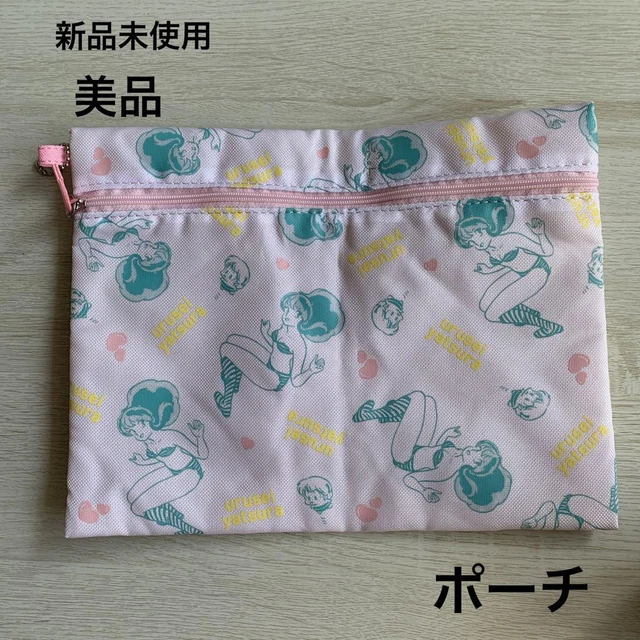 POUCH URUSEI YATSURA Ram-Chan Large Size $42.55 - PicClick