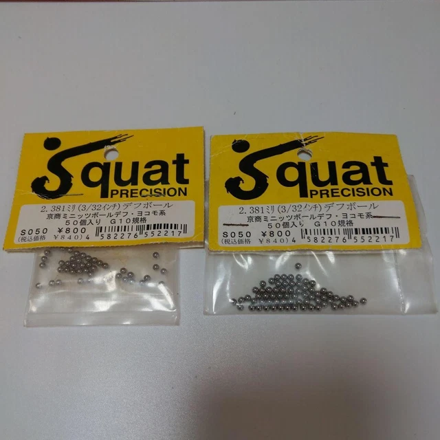 SQUAT PRECISION 2.381MM (3/32 inch) Diff Ball for Mini-Z £71.76 ...