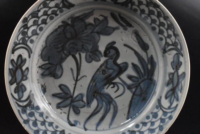 U9715: CHINESE BLUE&WHITE Gosu Flower Bird Muffle painting PLATE/dish £ ...