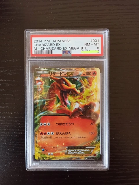 POKEMON CARD CHARIZARD EX 001/021 XYA Mega Battle Deck 2014 Holo Rare PSA 8 Jap EUR 45,00 ...