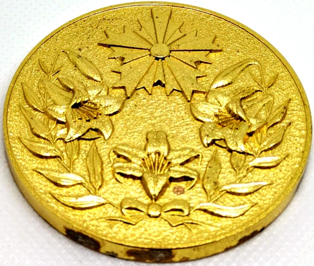 JAPANESE POLICE, THE Kanagawa Police Headquarters Chief Gift Golden ...