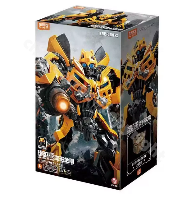 BLOKEES TRANSFORMERS DARK of The Moon Bumblebee Classic Class Champion ...