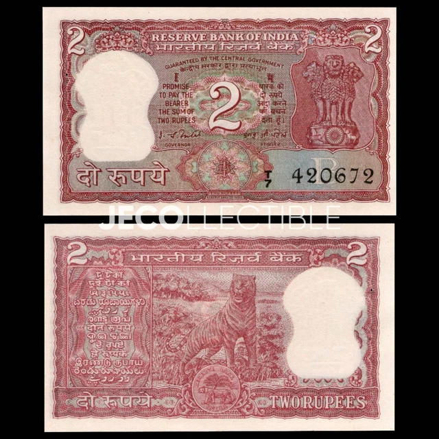 INDIA 2 RUPEES Reserve Bank Of India ND (1977-1982) P53e See Condition ...