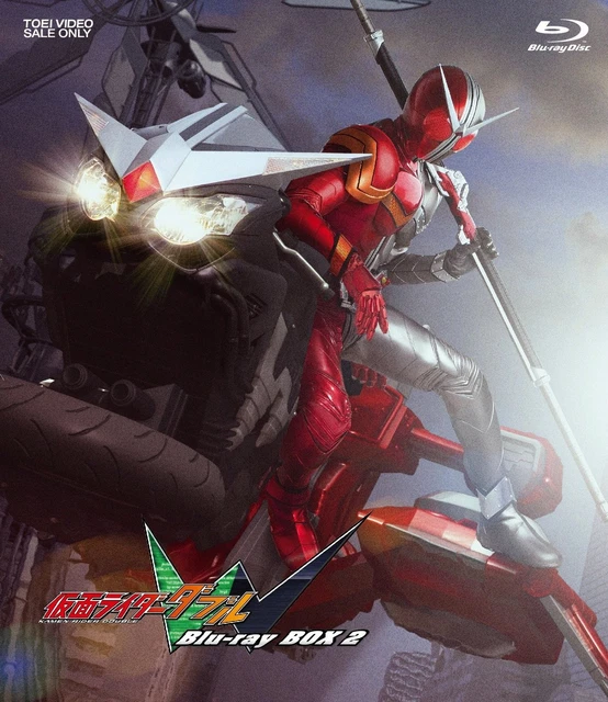 KAMEN RIDER - Kamen Rider W (Double) Blu-ray BOX 2 [Blu-ray Disc] EUR ...