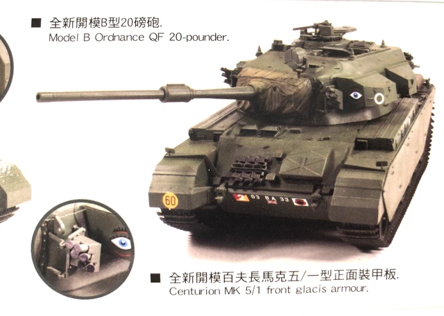 AFV CLUB CENTURION Mk5/1 4RTR Berlin AF35328 Tank Military Model Kit ...