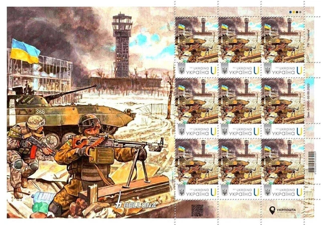 VERY RARE STAMPS War in Ukraine 2025 - War in Ukraine £17.52 - PicClick UK