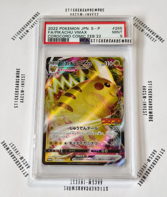 POKEMON FULL ART Pikachu VMAX 265/S-P Promo 2022 Japanese PSA 9 MINT ...