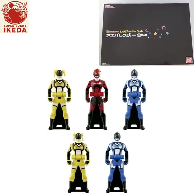JUEGO DE LLAVES no oficial Sentai Akibaranger Ranger Power Rangers ...