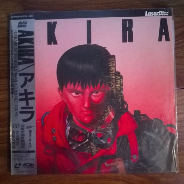 AKIRA KATSUHIRO OTOMO 'cult japanese movie' LaserDisc LD Japanese ...