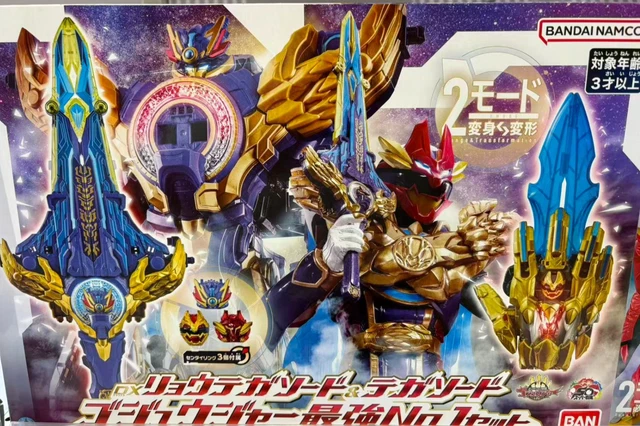 NO.1 SENTAI GOZYUGER DX RyotegaSword & Tega Sword Strongest No.1 Set ...
