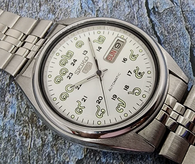 RARE VINTAGE SEIKO 5 7009 Automatic White Dial Thai Numbers Modify Gent ...