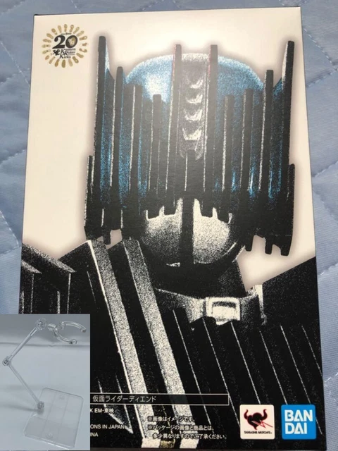 FIGURINE ARTICULÉE SH Figuarts Shinkocchou Kamen Rider DECADE DIEND ...