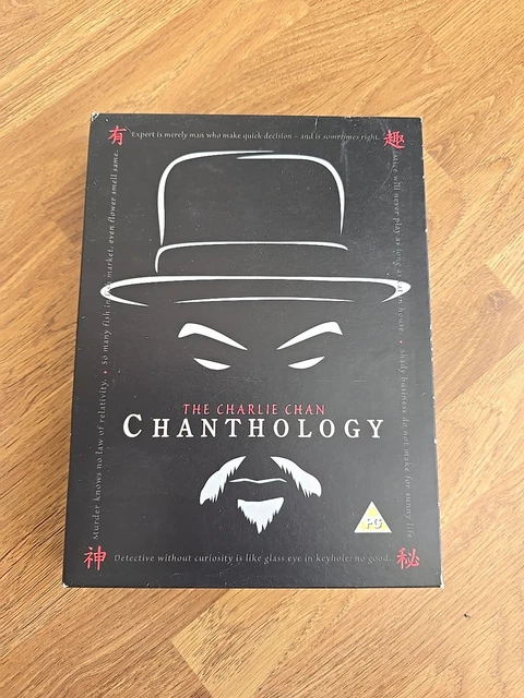 CHARLIE CHAN CHANTHOLOGY DVD (2004) Sidney Toler, Karlson (DIR) cert PG ...