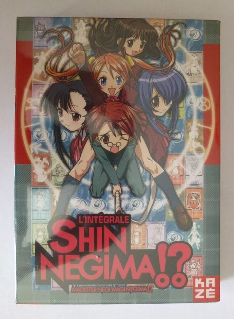 COFFRET DVD SHIN Negima !? / L'intégrale des 26 épisodes / NEUF sous ...