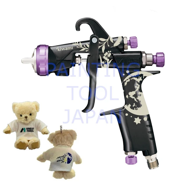 ANEST IWATA KIWAMI-1-13B8 2026 Limited Edition Only 30 units available ...