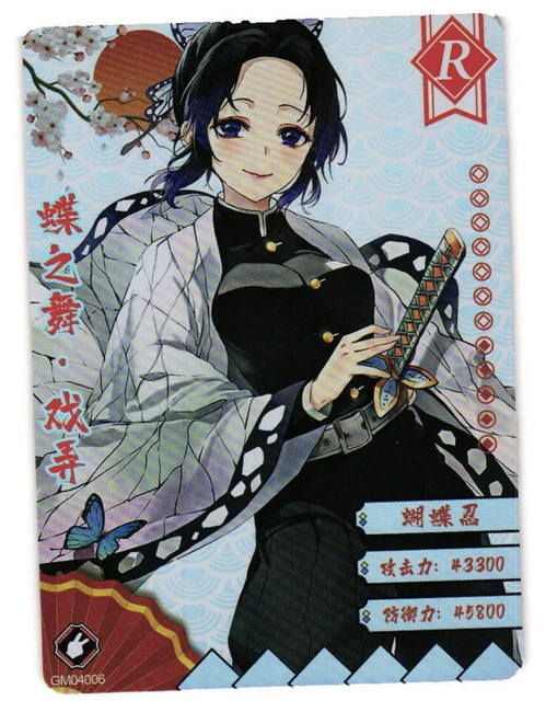 SHINOBU KOCHO R Demon Slayer Kimetsu no Yaiba Anime card EUR 2,90 ...