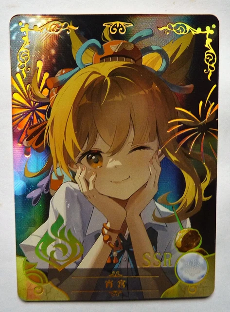 Carte Sexy Girl Manga Holo Yoimiya Genshin Impact Ssr Ns 10ssr 12 Eur 5 2033