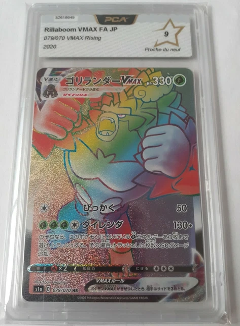 CARTE POKÉMON PCA 9 Gorythmic VMAX Rising FA JP Rillaboom 079/070 2020 ...