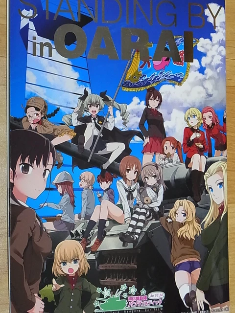 GIRLS UND PANZER der Film Color Fan Art Book STANDING BY in OARAI £16. ...