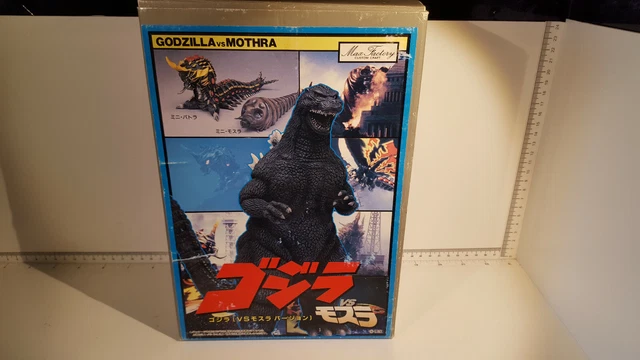 (LOT 553) GODZILLA VS MOTHRA MODEL MAX FACTORY Custom Craft £89.99 ...